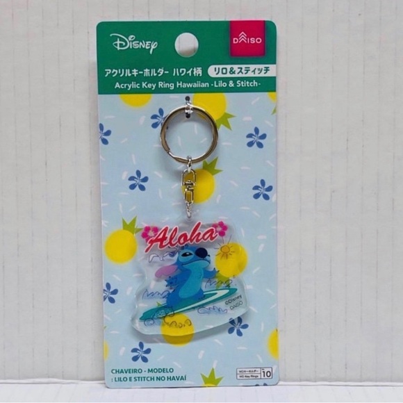 Disney | Accessories | Disney Stitch Aloha Acrylic Key Ring Charm ...